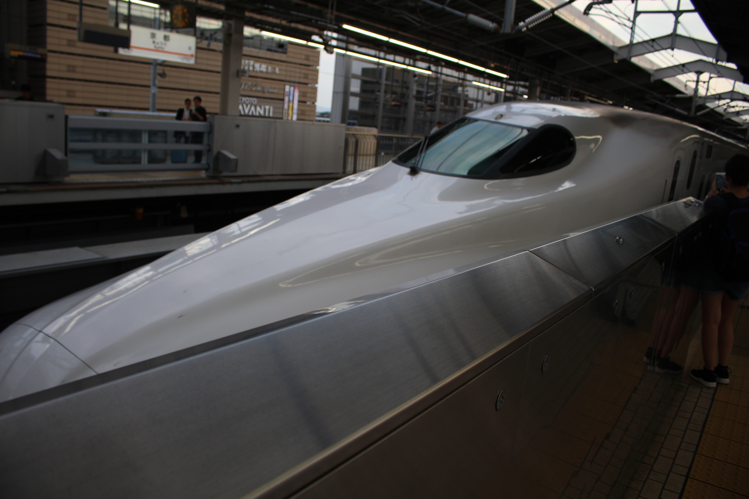 Travel in Japan — Part 1. – Four Years in Japan … and now Three Years ...